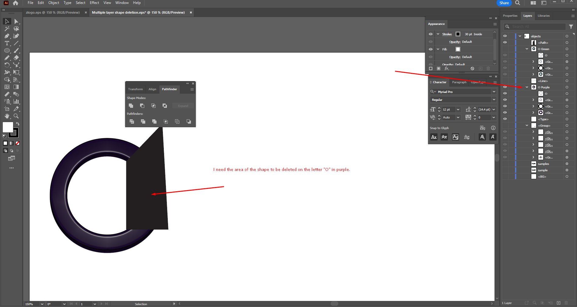 How to delete area of multi layered text - Adobe Product Community - 14121304